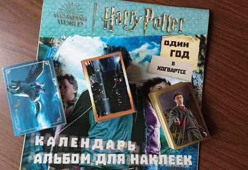 Наклейки panini Harry Potter один год в хогвартсе