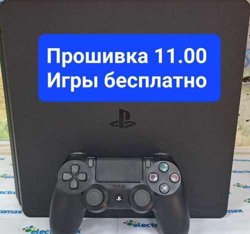 Ps4 slim 1tb прошитая