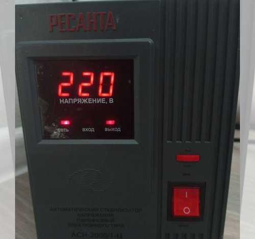 Стабилизатор напряжения ресанта 2000