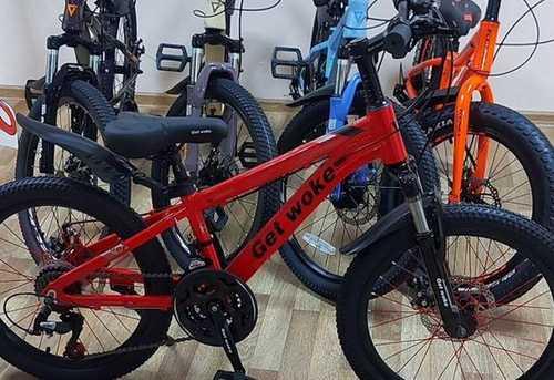 Велосипед детский 20 дюймов Красный