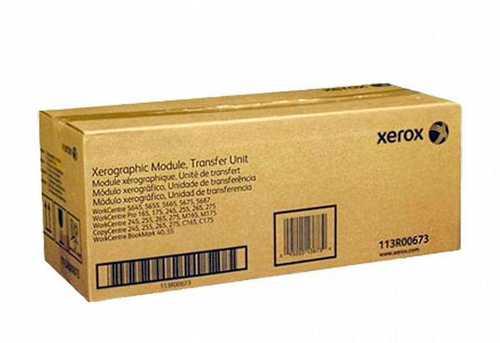 Xerox 113R00673