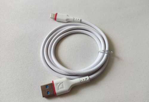 Кабель USB на Lightning