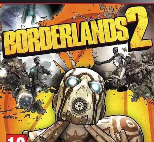 Borderlands 2 (PS3) б\у
