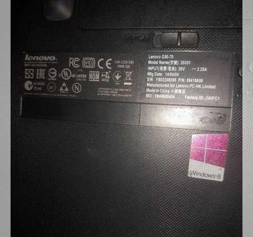 Ноутбук lenovo G50 70