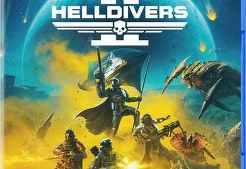 Helldivers 2 PS5 (не диск)