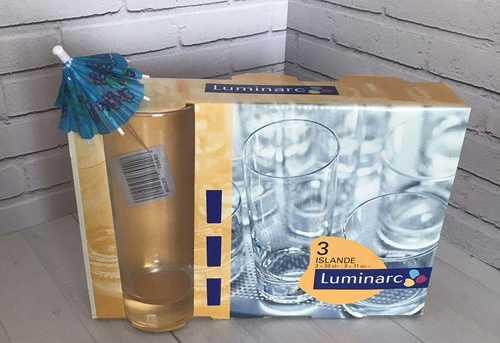 Стаканы Луминарк luminarc