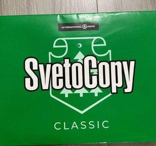 Бумага А4 svetocopy