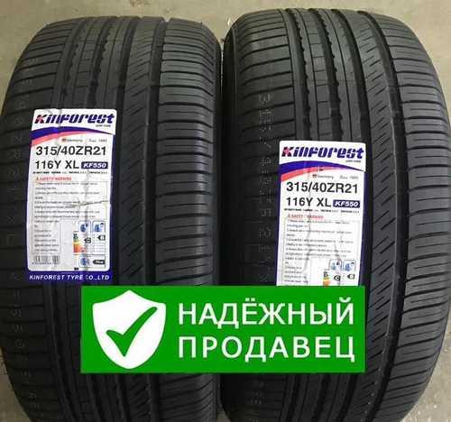 Kinforest KF550-UHP 315/40 R21 116Y