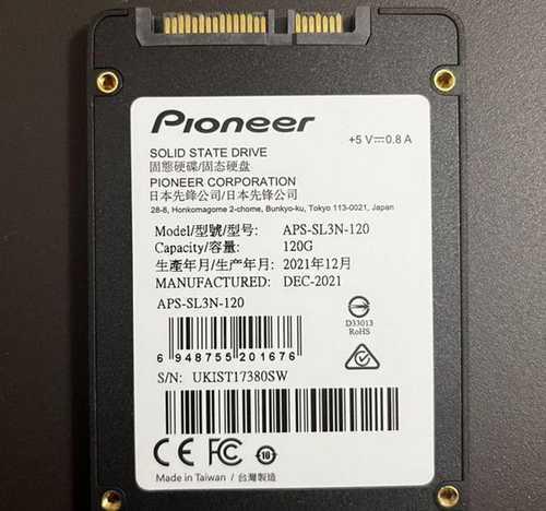 Жесткий диск SSD 2.5" 120Gb Pioneer APS-SL3N