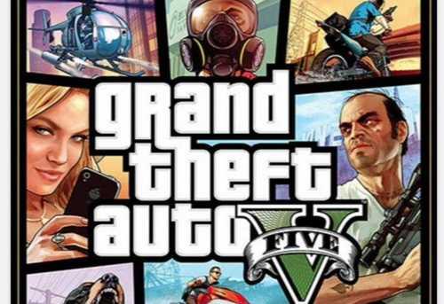 Grand Theft Auto V ключ активации Xbox One/series