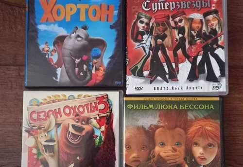 DVD диски. Зарубежные фильмы, мультфильмы