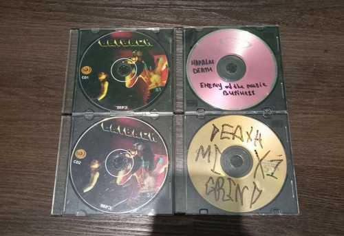 Cd диски метал грайнд, laibach