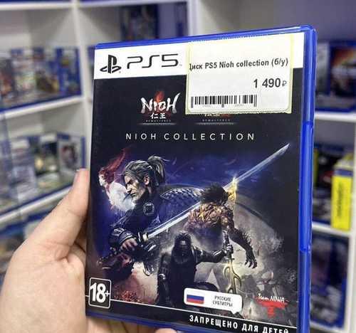 Nioh collection PS5