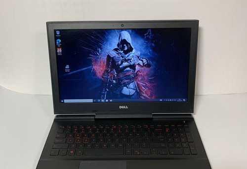 Игровой ноутбук dell I5 7300hq / GTX 1050ti