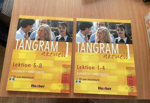 Tangram aktuell 1. Lektion 1–4; 5-8 Kursbuch + Arb