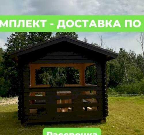 Чай на свежем воздухе - залог успеха