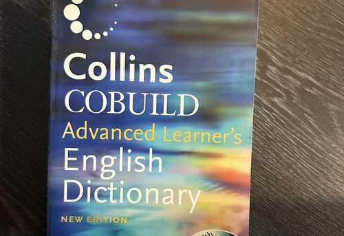 Collins english dictionary | Festima.Ru – частные объявления