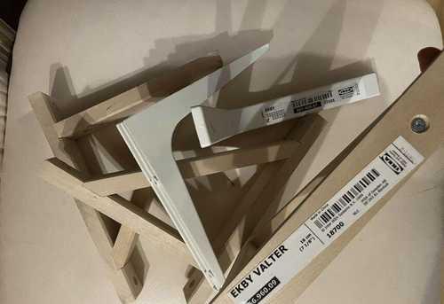 Крепеж кронштейн для проки IKEA ekby