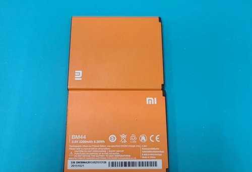 Аккумулятор Xiaomi Redmi 2 (BM44)