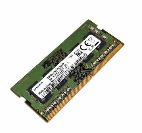 Оперативная память Samsung sodimm DDR4 4GB