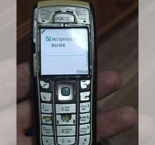 Nokia 6230i