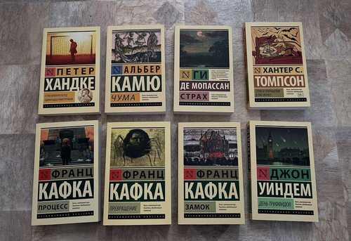 Книги эксклюзивная классика