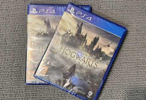 Hogwarts Legacy PS4