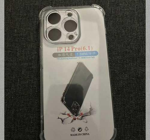 Чехол на iPhone 14 pro