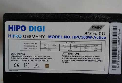 Блок питания Hipro hipo Digi HPC500W-Active