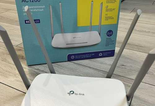 Маршрутизатор роутер TP-link EC220-G5 v2