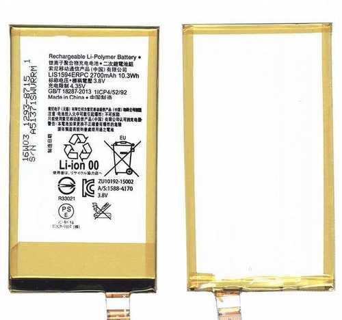 LIS1594erpc Sony Xperia Z5 Compact E5803 E5823