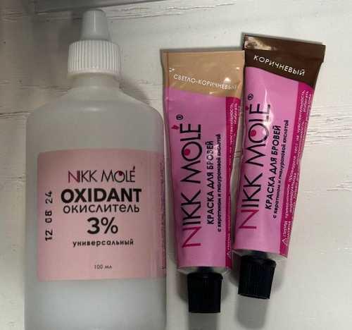 Краска для бровей nikk mole bronsun