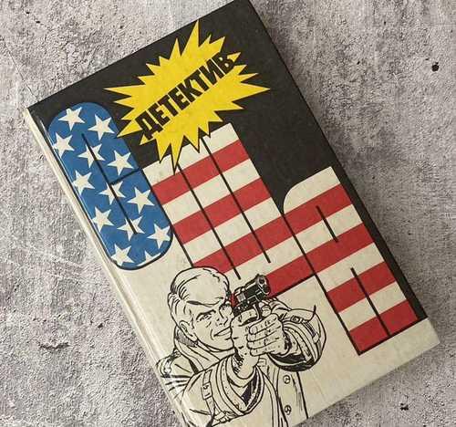 Детектив США