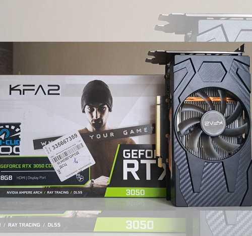 Видеокарта rtx 3050 8 gb