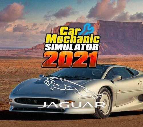 Car Mechanic Simulator 2021 PS4 PS5