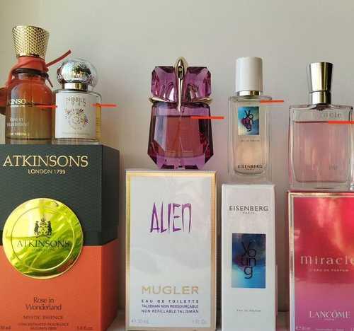 Парфюмерия Lancome, Mugler, Atkinsons, Nobile 1942