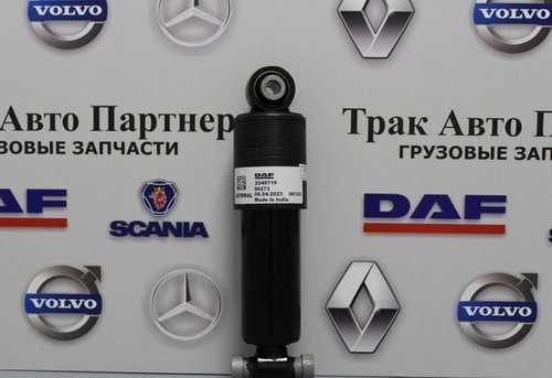 Поперечный амортизатор кабины DAF (даф)