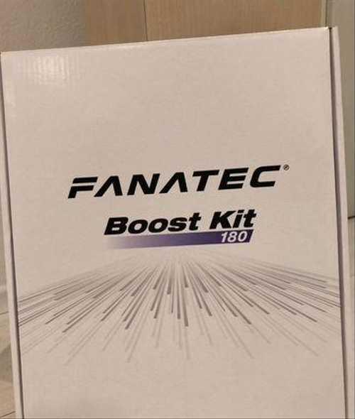 Fanatec boost kit 180 (8NM)