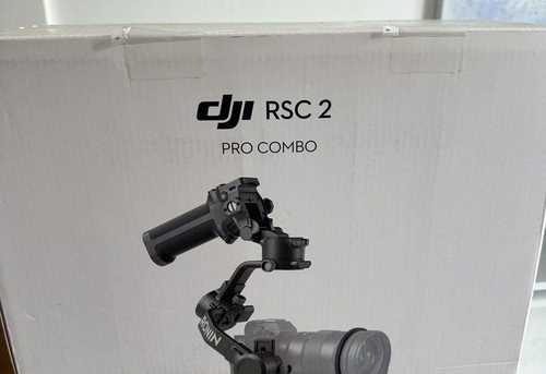 Стабилизатор Dji ronin RSC 2 Pro combo