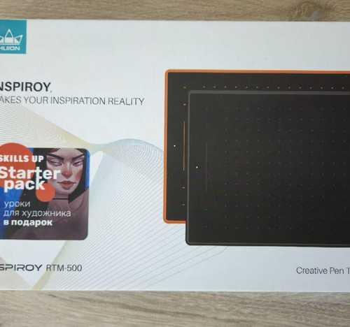 Графический планшет huion Inspiroy RTM-500 orange