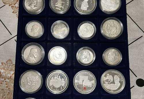 Коллекция серебрянных монет
