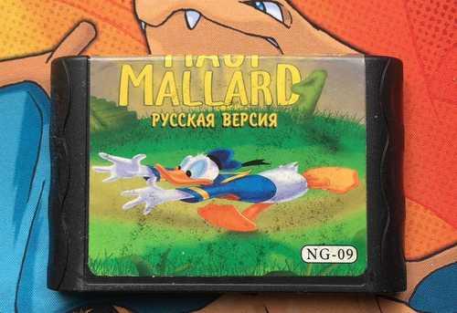 Donald in Maui Mallard Sega Mega Drive Картридж