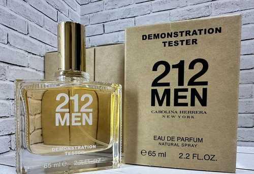 Тестер ОАЭ Carolina Herrera 212 Men