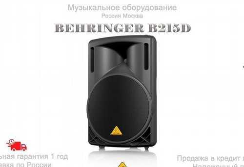 Акустическая система Behringer B215D Новая