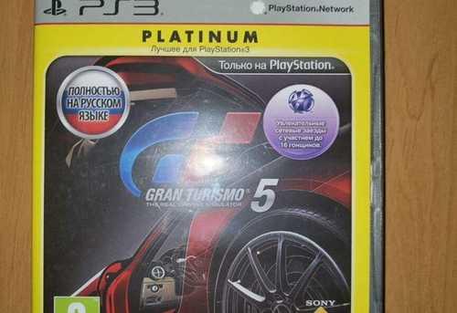 Игра Gran Turismo 5 ps3