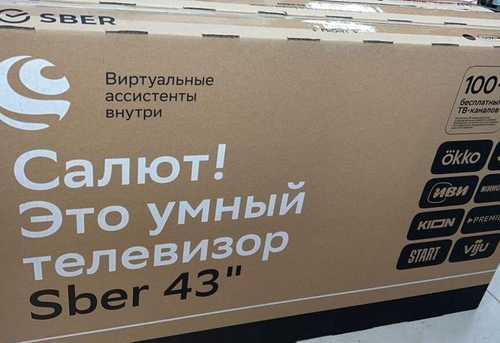 Новый телевизор Sber 43"(109CM), FullHD