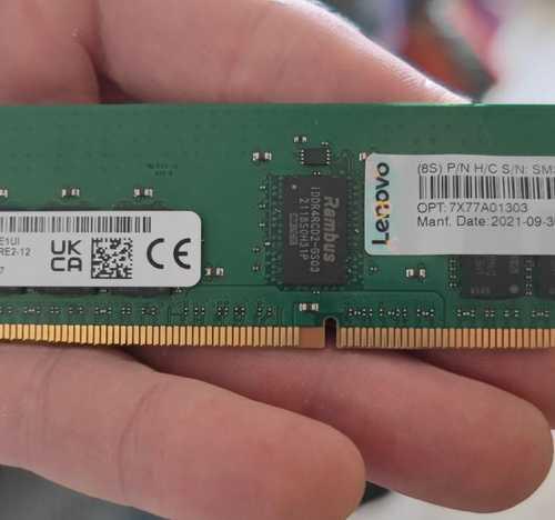 Серверная ddr4 16gb rdimm 2933Mhz Lenovo (Micron)