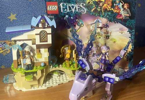 Lego elves Эйра и Дракон Песня ветра
