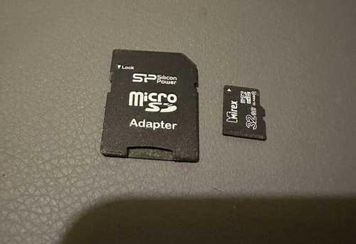 Карта памяти MicroSD 32gb + адаптер (переходник)