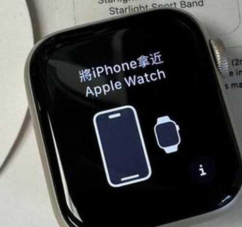 Apple watch se2 2023 40mm star